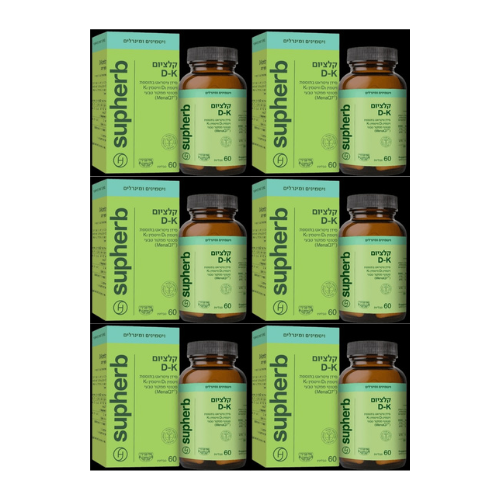 ויטמינים D-K להעלאת בריאותך – תוסף טבעי supherb 6 קופסאות – בלה נטורה - חנות הטבע שלך