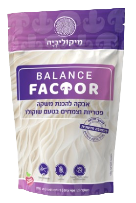 BALANCE FACTOR | באלנס פאקטור | אבקה להכנת משקה פטריות וצמחים | בטעם ש ...